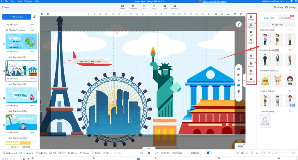Как да направите анимирано лого за запомнящо се брандиране - Mango Animate